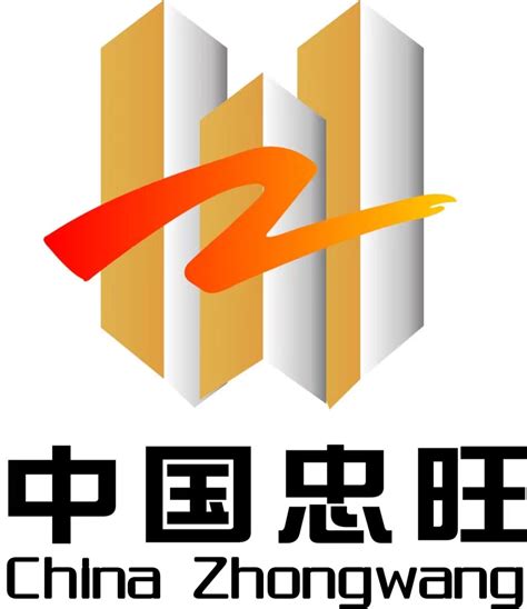 忠旺集团 辽宁忠旺集团 忠旺 大山谷图库