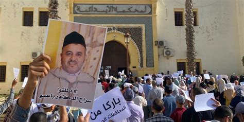 جماعة “العدل والإحسان” تندد باعتقال أحد قادتها بجهة فاس مكناس لكم Lakome2
