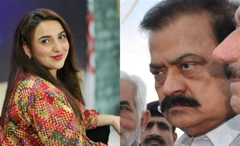 Hareem Shah Threatens To Release Videos Of Rana Sanaullah For Not