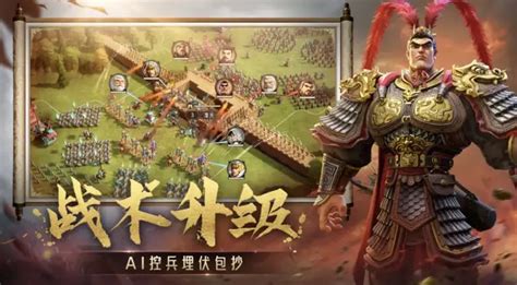 偃武最强阵容推荐，t0阵容搭配攻略