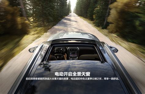 【林肯mkx 势，必不凡】 汽车专题 易车
