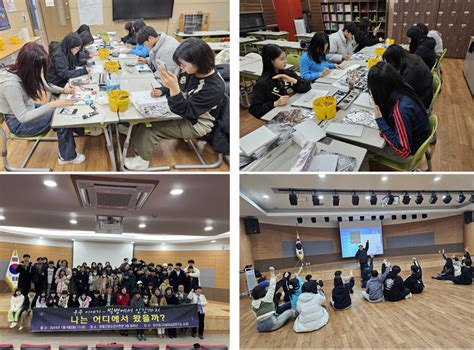 포토게시판 년 월 주차 방과후아카데미 영월군청소년수련관