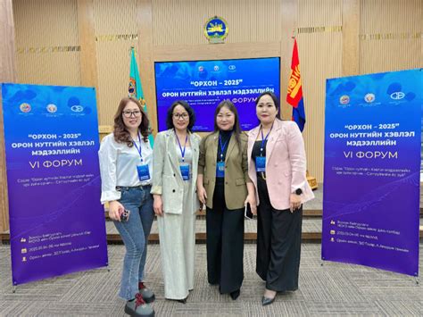 Сэтгүүлч Сэлэнгэ Архангай Өмнөговь аймгийн сэтгэл зүрхний найзууд минь Facebook