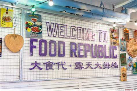 Food Republic City Square Mall Opens With Retro Theme Eatbooksg