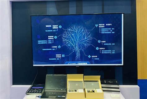 Onenet 中国移动物联网开放平台