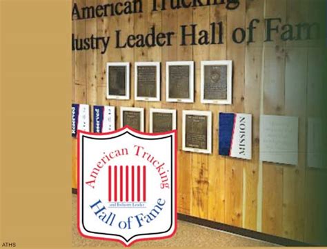 Aths Inducts Newest Hall Of Fame Class Land Line Media