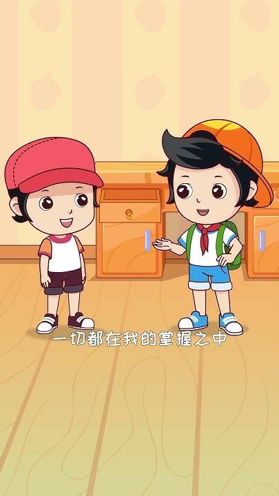 为了抄答案和老妈斗智斗勇，看到最后我心凉了！shorts 冷知识 Youtube