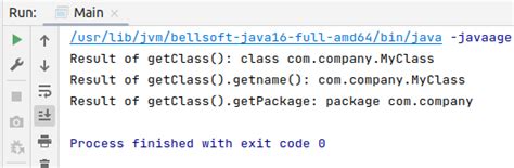 JDK Java API คลาส Object MARUPATNOTE