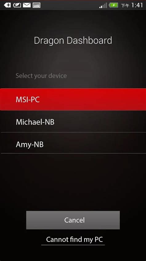 Msi Apps Msi Global