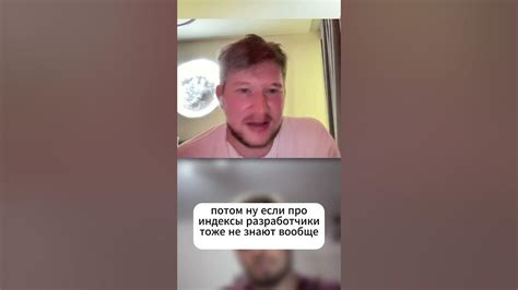 Как писать хорошие запросы в бд Shorts Coding Python Programming айти It Backend Go