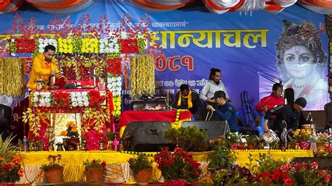 नेपाली चुट्का भजन Nepali Bhajan Bhajan नेपाली भजन Youtube