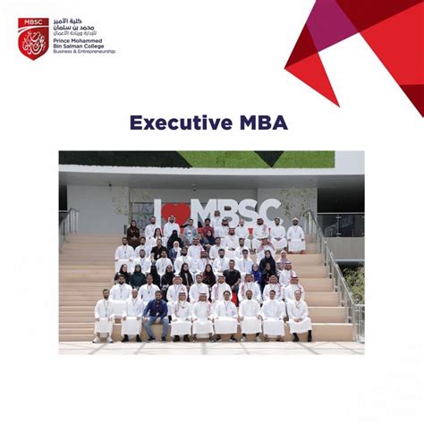 Suad Alrumayh On Linkedin Delighted To Be Part Of This Cohort 14