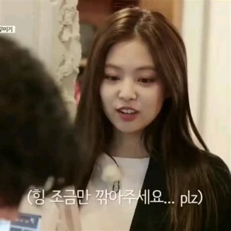 Ideas De Jennie En Celebridades Foto Videos De Chicas