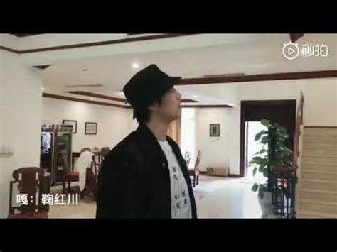 阿川蔡老父亲叫起床蔡蔡消失了 YouTube