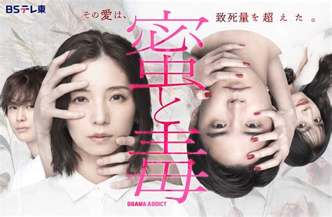 毎日『宝くじ』！wチャンス『現金総額40万円』‼テレビ愛知を見れば見るほど当たる「お年玉キャンペーン」開催決定【2023年12月25日（月