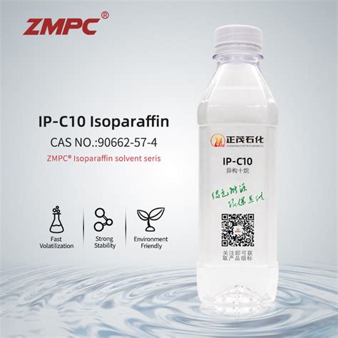 Synthetic Isoparaffins From China Synthetic Isoparaffins Manufacturer