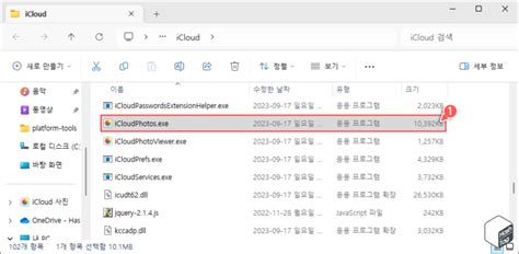 Tcp Ip Geekorea