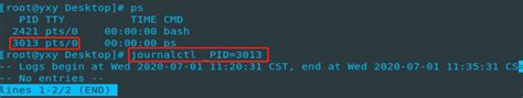 Linux系统中的日志管理 Systemd Journald日志（journalctl命令的用法）和 Rsyslog 日志（自定义日志