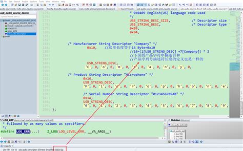 解决source insight 4中文显示乱码问题 source insight显示不了中文 csdn博客
