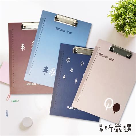台灣現貨 A4文件墊板夾 文件夾 資料夾 墊板夾 墊板 手寫板 菜單夾 文具夾 文具 星昕嚴選 蝦皮購物
