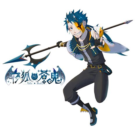 夜狐蒼鬼キービジュアル