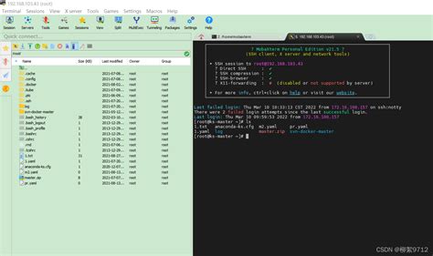 第2步：使用mobaxterm工具远程连接云服务器mobaxterm怎么在局域网外连接局域网内的服务器 Csdn博客