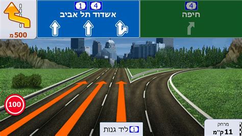 Igo Maps 2018
