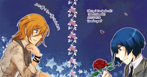 ラブソングレッスン♪5th 【ラブレ5】新刊サンプル【レンマサ】 氷乃羽矢のマンガ レンマサ うた腐リ Pixiv