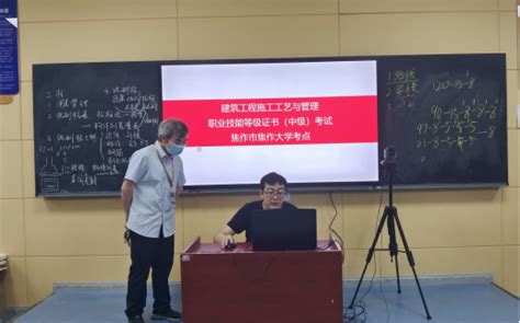 我校“1x”建筑工程施工工艺省级考务管理中心赴外校开展巡考工作 河南建筑职业技术学院