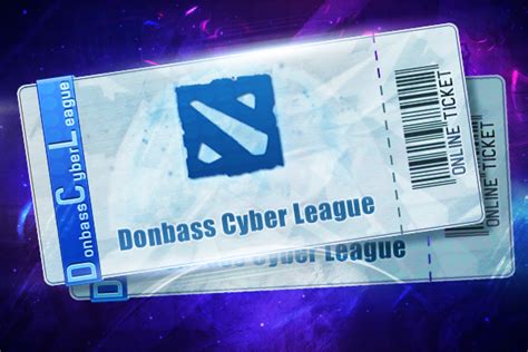 Donbass Cyber League — Dota 2 Вики