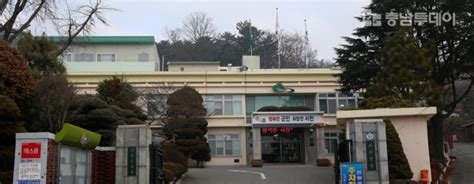 서천군 2017년 규제혁신평가 ‘최우수 투데이충남