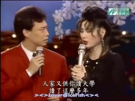 龙兄虎弟—老张担担面 费玉清张菲蔡头音乐流行音乐好看视频