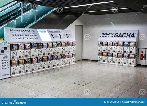 Gachapon Vending Machine In Kansai International Airport Editorial