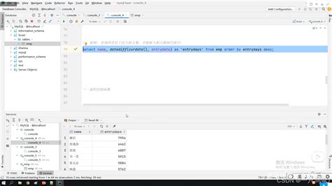 Mysql总结1 Csdn博客
