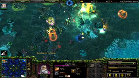 Скачать Warcraft 3 "Empires of Warcraft" [v1.64] - Геймплей