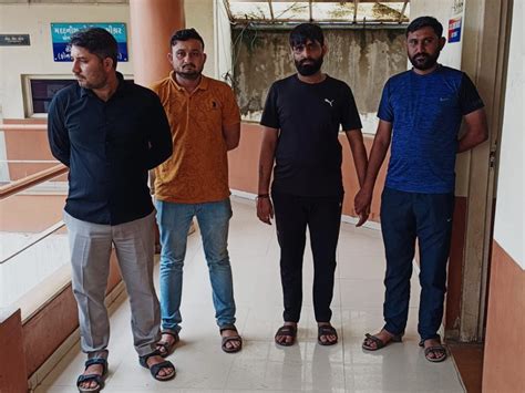 Firing In The Air At A Birthday Party In Ahmedabad અમદાવાદમાં બર્થ ડે