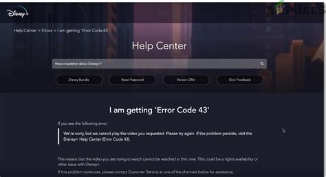 How To Fix DisneyPlus Error Code 43