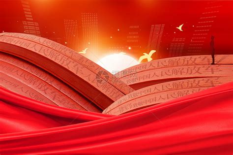 红色庄重大气八一建军节背景图片素材 正版创意图片402626984 摄图网