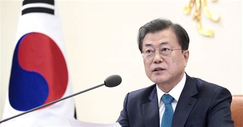 문 대통령 G20 국가 간 경제교류 필수적인 흐름 유지해야