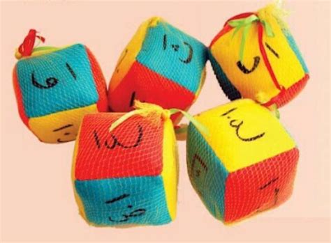 Jual Dadu Hijaiyah Di Seller Stasiun Edukasi Official Store