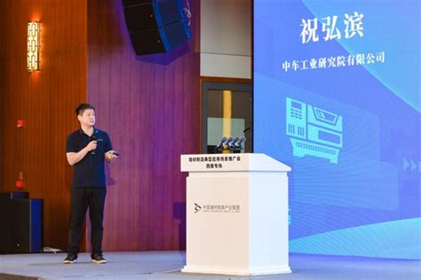 众多大咖！“增材制造典型应用场景推广会 西南专场”在泸州召开，亿元级项目将落地