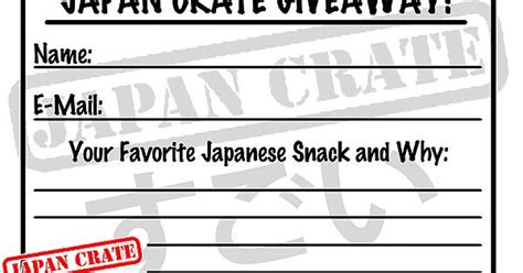 Japan Crate Giveaway Imgur
