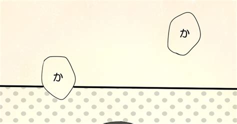 Prs】 【prs】しっかりしようよ【交流】 Tmのマンガ 【prs】交流 Pixiv