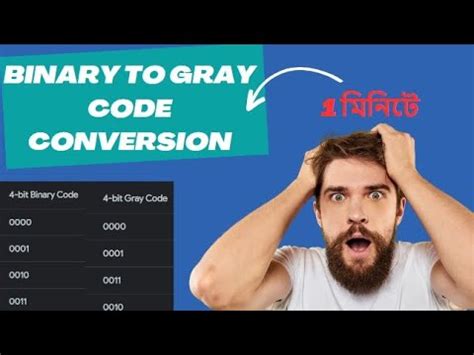 Binary To Gray Code Conversion Engineering Cse Bangla Tutorial