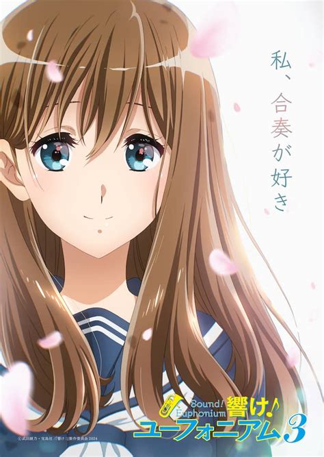 アニメの笑顔