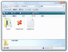 Close All Windows k本的に無料ソフトフリーソフト