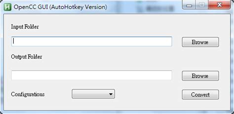 PureSoftApps OpenCC Windows 版 AutoHotkey GUI版