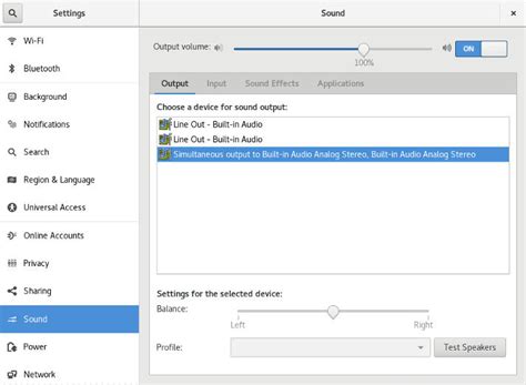 Linux下安装并使用pulseaudio声音服务器 良许linux教程网