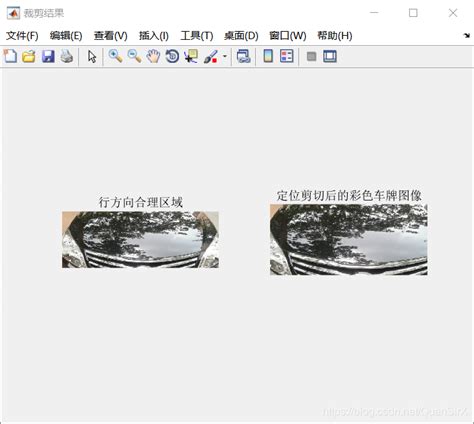 matlab车牌识别and停车场车辆进出管理系统 matlab车牌识别系统门禁 csdn博客