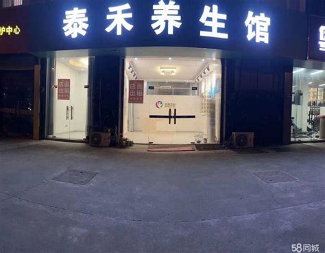 【5图】经营7年中美容美甲美睫店铺转让客源稳定流量大低价转让苏州张家港杨舍商铺租售生意转让转让 苏州58同城